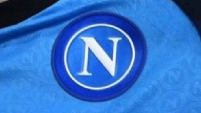 Contatti Napoli, come scrivere ai partenopei? Numeri di telefono, e ...